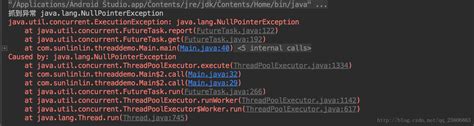 Java多线程 线程池threadpoolexecutor的submit返回值futurethreadpoolexecutor Submit