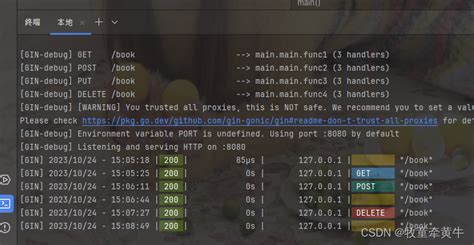 使用gin实现restfulapi基础操作 Csdn博客