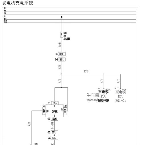 2016 2018款北汽幻速h2v原厂维修手册和电路图资料下载 牛车宝