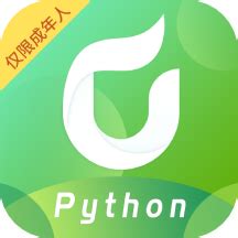 优草派学PythonAPP下载 优草派学Python软件v 安卓版 极光下载站