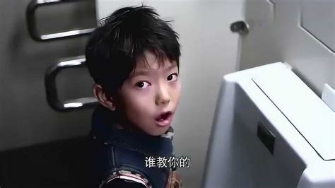 男孩想直接在走廊小便，被及时带去厕所，男孩的哼唱让男人变了脸色 高清1080p在线观看平台 腾讯视频