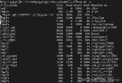 6 linux查看磁盘、文件剩余或占用空间大小 linux查看文件夹占用空间大小 csdn博客