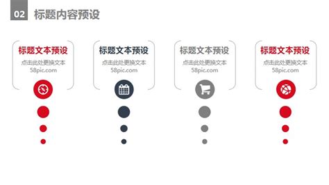 เทมเพลต Ppt รายงานการทำงาน เทมเพลต Powerpoint ดาวน์โหลด Template สรุปกลางปี สรุปผลงาน รายงาน