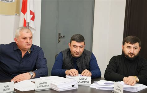 28 დეკემბერს გარდაბნის მუნიციპალიტეტის საკრებულოს სხდომათა დარბაზში მიმდინარე წელს საკრებულოს