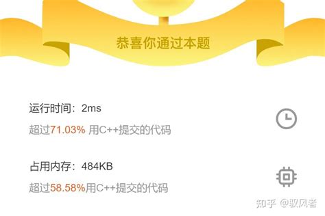 箭指offer 5用两个栈实现队列 知乎