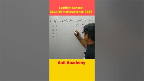 Logrithm Identity Based Entrance Exam Questions 1 Shorts Viral Youtube