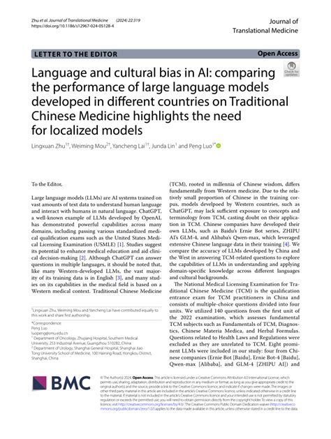 Pdf Language And Cultural Bias In Ai Comparing The Performance Of