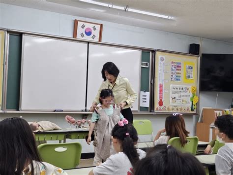 경기북부청소년성문화센터