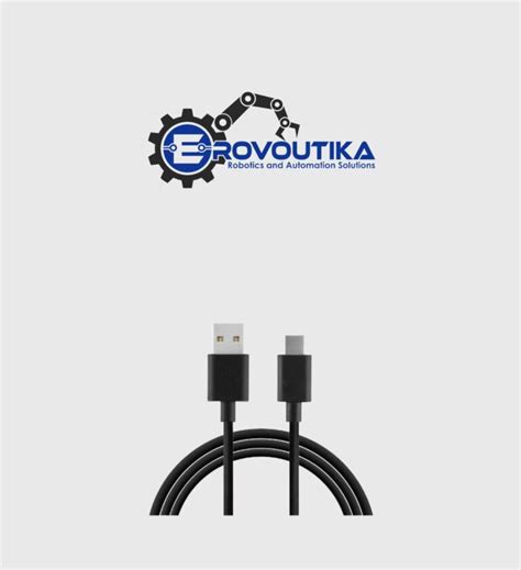 USB Type C Data Cable Shop Erovoutika