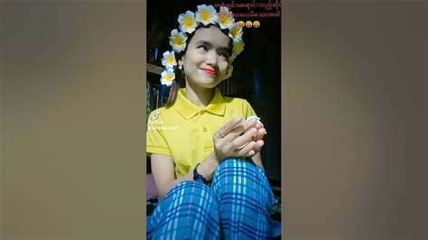 ချစ်သောရေ တရုတ်စကားပန်းတွေရဲ့အဓိပ္ပါယ်က မင်းရဲ့နောက်ဆုံးအချိန်ထိ ချစ