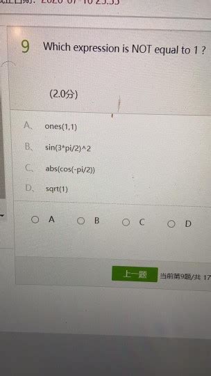 solved 4 given the following code [val
