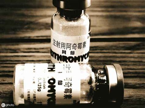 支原体对阿奇霉素耐药怎么办—支原体肺炎对阿奇霉素耐药怎么办 国内 华网