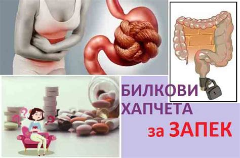 Фигурин чай за отслабване Диети и бързо и лесно отслабване с билки и чай Фигурин