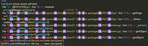 مكتبة Python Pypdf2 أداة لمعالجة ملف Pdf المبرمج العربي