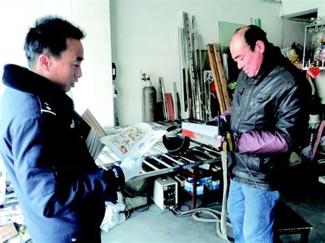 社区“大管家” 姜堰日报