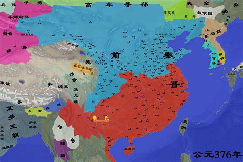 五胡十六国局部放大图（2） 知乎