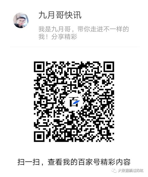 Spark运行时出现neither Sparkyarnjars Nor Sparkyarnarchive Is Set错误的解决办法