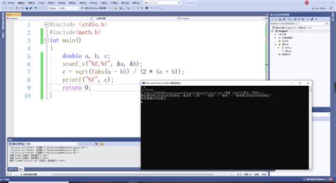 顺序结构程序设计（练习题）顺序结构编程题 Csdn博客