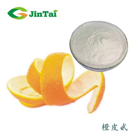 天然橙皮提取物橙皮甙 天然植物提取物 陕西锦泰生物工程有限公司