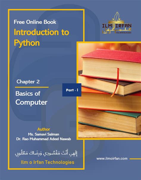 Ilm O Irfan Technologies On Linkedin Python Pythonprogramming