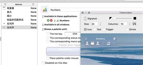 How To Customize The Macro Sort Questions And Suggestions Keyboard Maestro Discourse