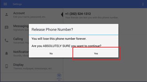 textnow release number 楓的電腦知識庫
