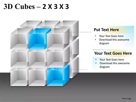 3d cubes building planning 2x3x3 powerpoint presentation templates ppt