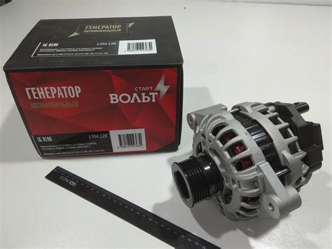 Архив Генератор ВАЗ 2170 110А, СтартВОЛЬТ (LG 0190) под ГУР и конд.: 4 ...