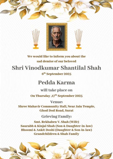 Download Pedda Karma Invitation Card In Telugu