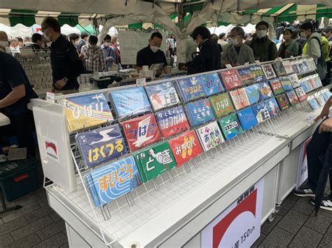 新橋SL広場 鉄道フェスタ ミスターKの乗り鉄旅日記