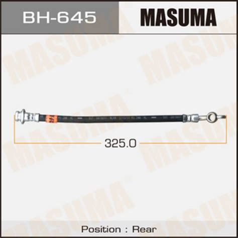 MASUMA BH-645 шланг тормозной задний Nissan (Ниссан) murano - Masuma ...