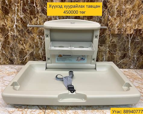 Алмаз цэвэрлэгээний бүтээгдэхүүн And хангамжийн материал