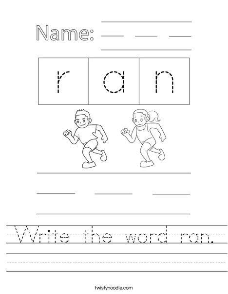 Write The Word Ran Worksheet Twisty Noodle