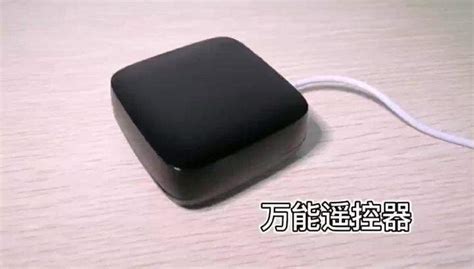 Graffiti Inligence Zigbee Universal Remote Control RF Universal Remote Control Set Top Air