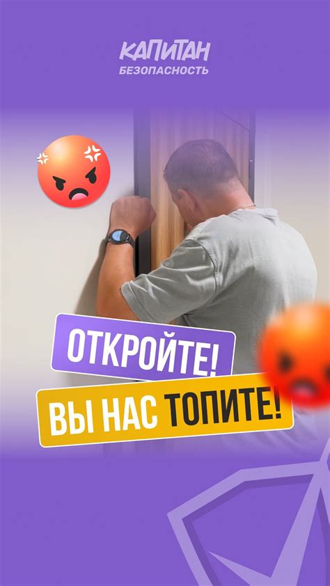 ДЕТСКАЯ БЕЗОПАСНОСТЬ ОФФЛАЙН АЛМАТЫ Главное правило безопасности которое каждый должен