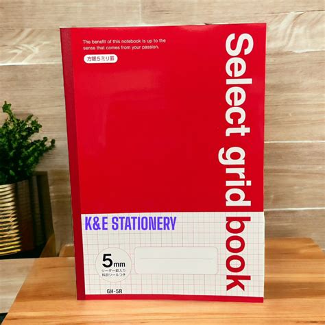 Select Grid Book 5mm 30pages Japan Shopee Philippines