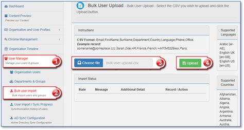 bulk user import how to add users to your portal via a csv file
