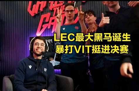 【英雄联盟】vit遭零封，bo人超鬼战绩被吐槽：别去msi丢人 3楼猫