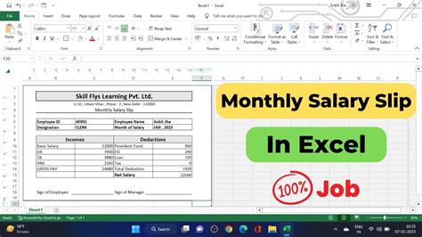 How To Create Salary Slip In Microsoft Excel Salary Slip Microsoft Excel Youtube