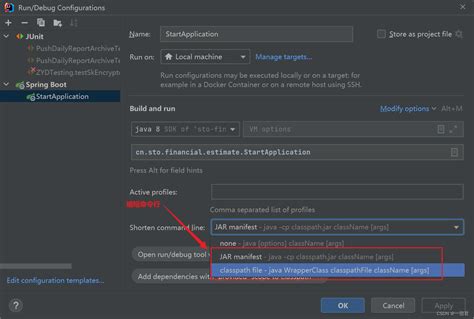 Springboot项目启动报错踩坑classnotfoundexception Redisclientsjedisdefaul Csdn博客