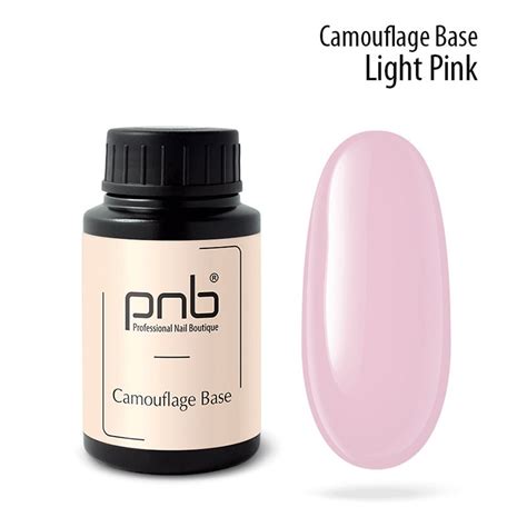 PNB Base Rubber ExtraPro - 4ml