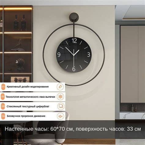 Классические большие настенные часы с металлическим каркасом со стеклянным циферблатом