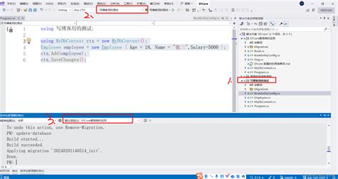 EF Core 的基本使用及常见的坑 efcore CSDN博客