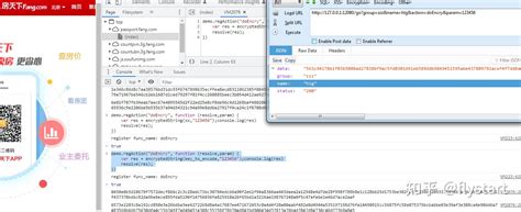 Web前端加密下的安全测试方案 知乎