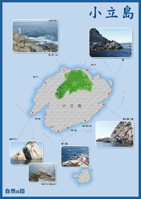 築城幸治様作成