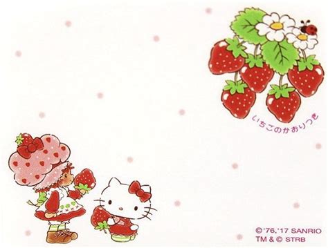 Pin By Sandra Cardenas🎀 On Hello Kitty🎀 And Strawberry Shortcake🍓 Cute