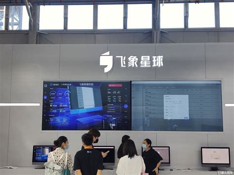 飞象星球 教育科技 在线素质教育课堂 猿辅导 罐头图库