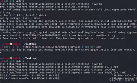 Metasploit(msf)渗透超细解说 小黑渗透工具kiwi模块 Csdn博客 Metasploit(msf)渗透超细解说 小黑渗透工具kiwi模块 Csdn博客