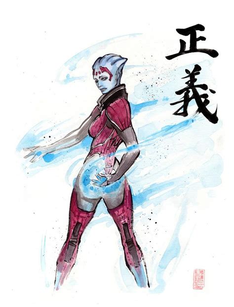 8x10 Print Mass Effect Samara Japanese Calligraphy Justice Etsy Mass Effect Mass Effect Art