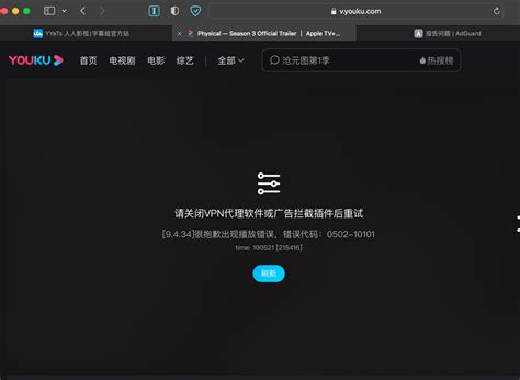 · Issue 163248 · Adguardteamadguardfilters · Github
